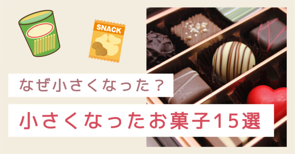 ggrks(ググレカス)に込められたメッセージと、通じなくなった背景