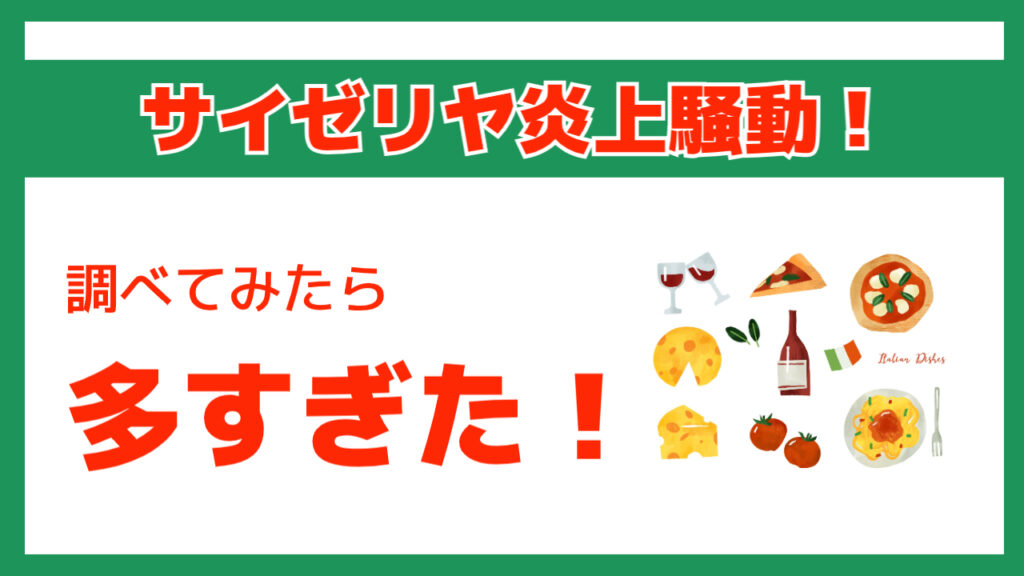ggrks(ググレカス)に込められたメッセージと、通じなくなった背景