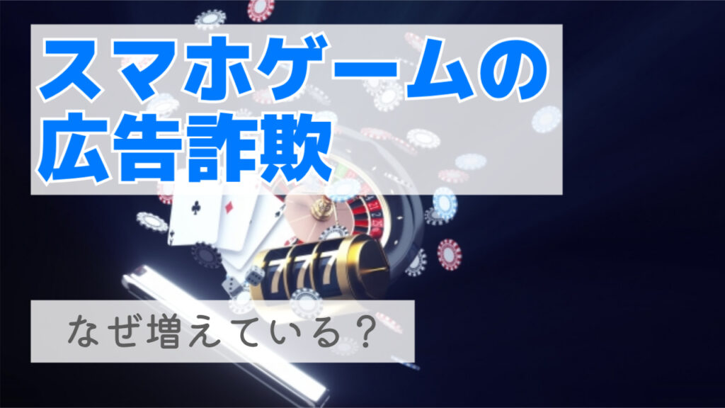 ggrks(ググレカス)に込められたメッセージと、通じなくなった背景