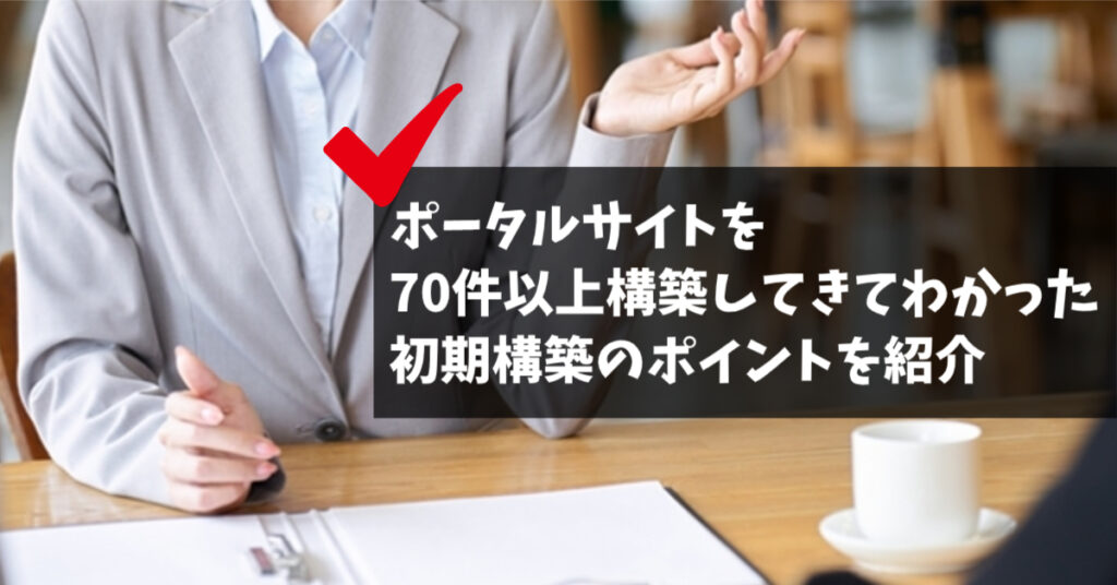 ggrks(ググレカス)に込められたメッセージと、通じなくなった背景
