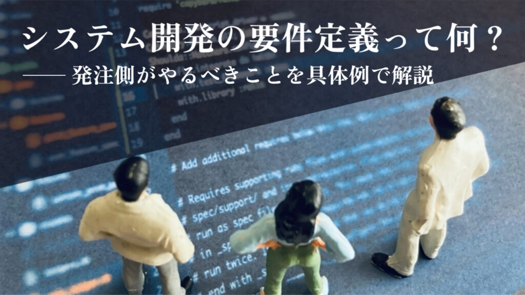 ggrks(ググレカス)に込められたメッセージと、通じなくなった背景