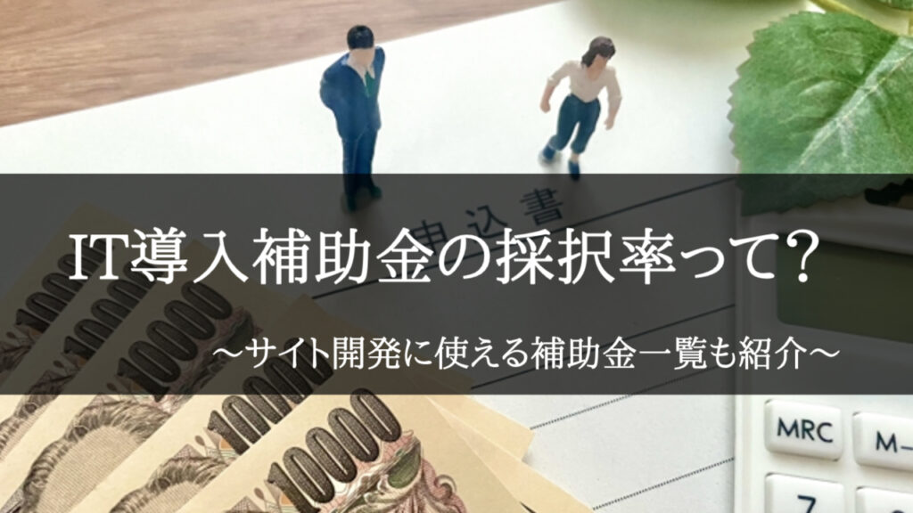 ggrks(ググレカス)に込められたメッセージと、通じなくなった背景