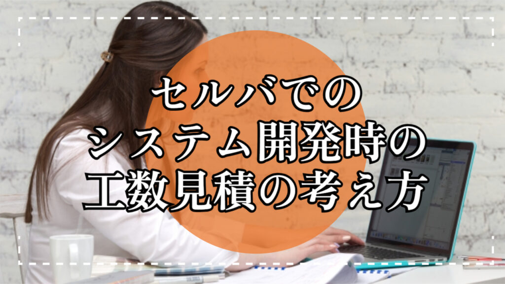 ggrks(ググレカス)に込められたメッセージと、通じなくなった背景