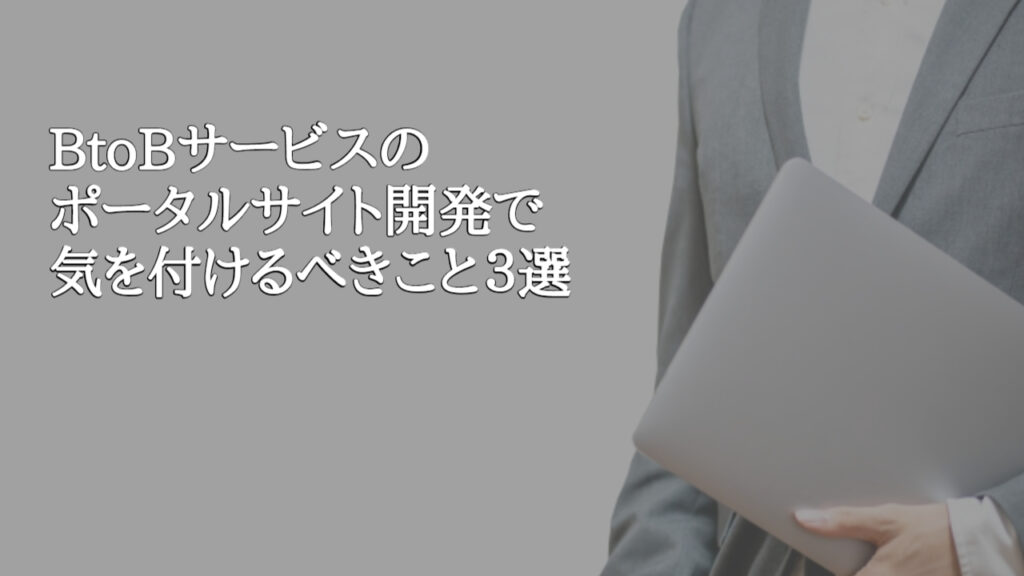 ggrks(ググレカス)に込められたメッセージと、通じなくなった背景