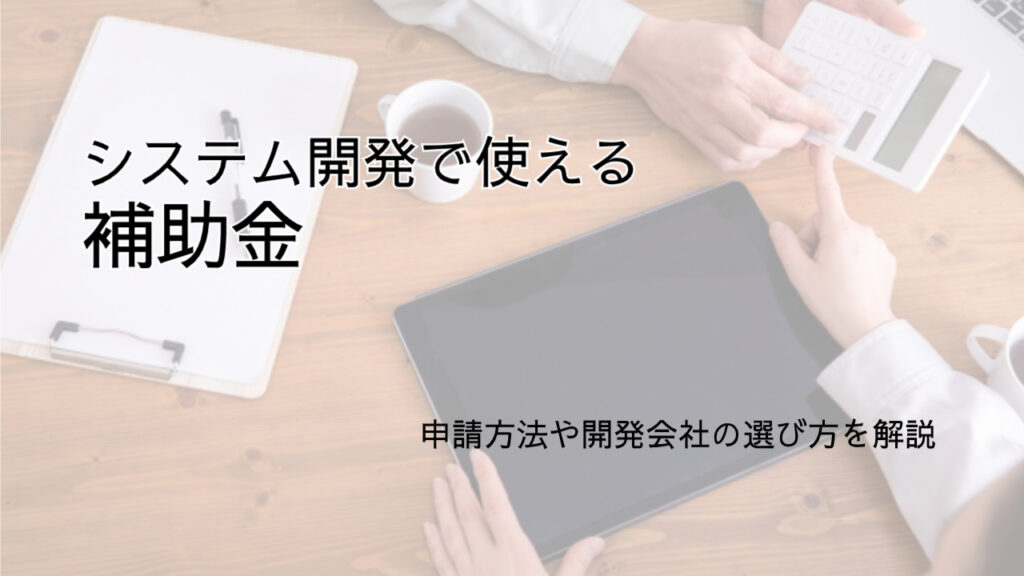 ggrks(ググレカス)に込められたメッセージと、通じなくなった背景