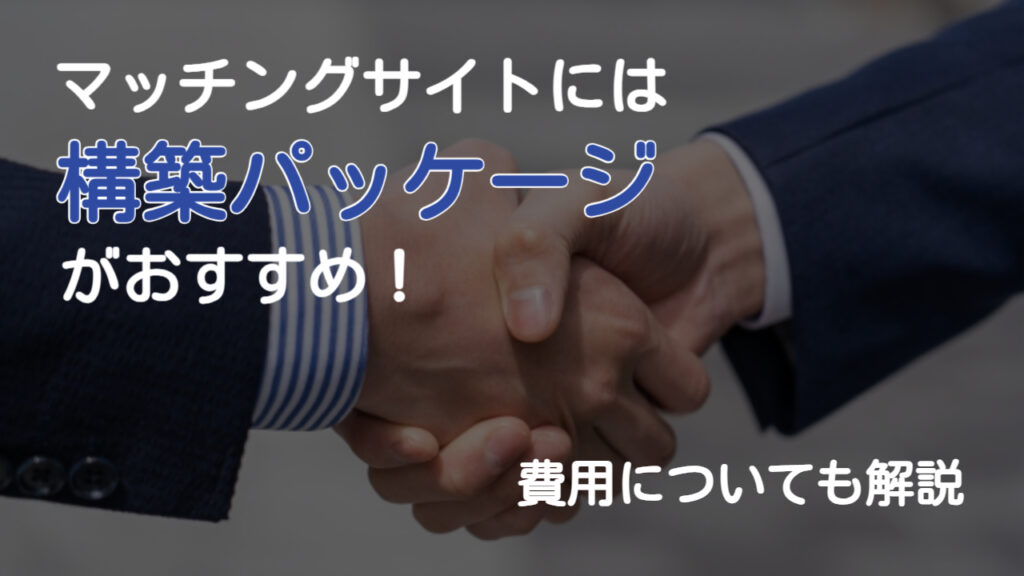 ggrks(ググレカス)に込められたメッセージと、通じなくなった背景