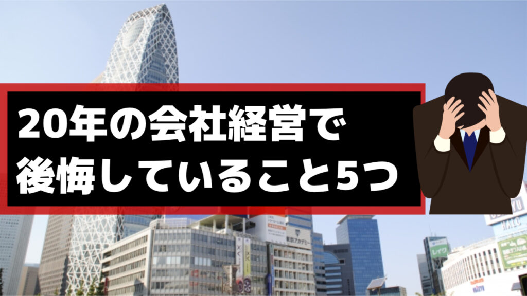 ggrks(ググレカス)に込められたメッセージと、通じなくなった背景